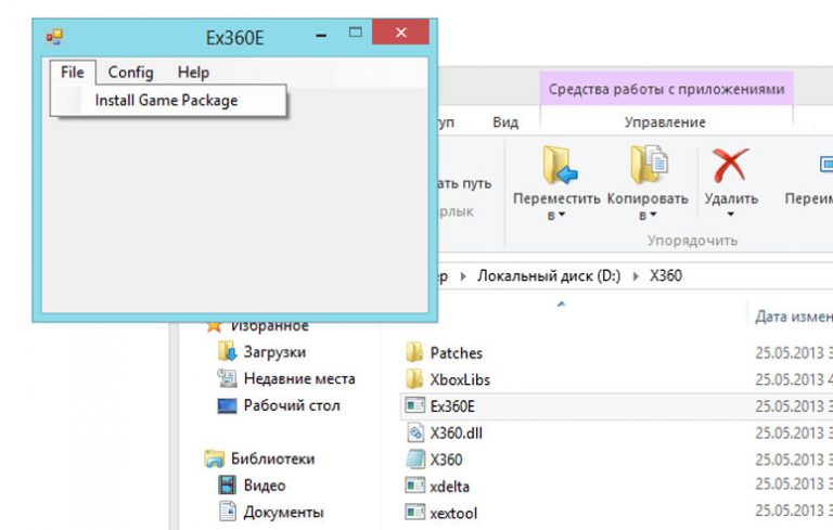 12 Best Xbox One Emulators for Windows PC • XtendedView